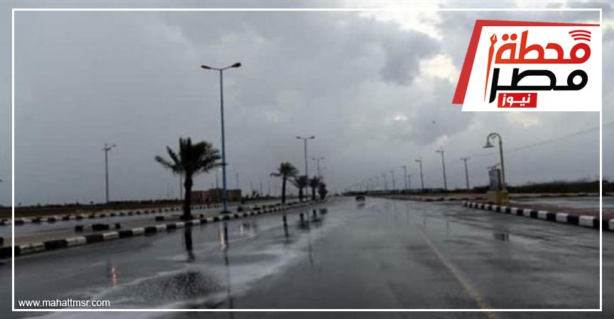 الأرصاد الطقس غدا بارد نهارا شديد البرودة ليلا على كافة الأنحاء