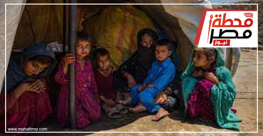 الأمم المتحدة الوضع الإنساني في أفغانستان هو الأسوأ ونصف السكان